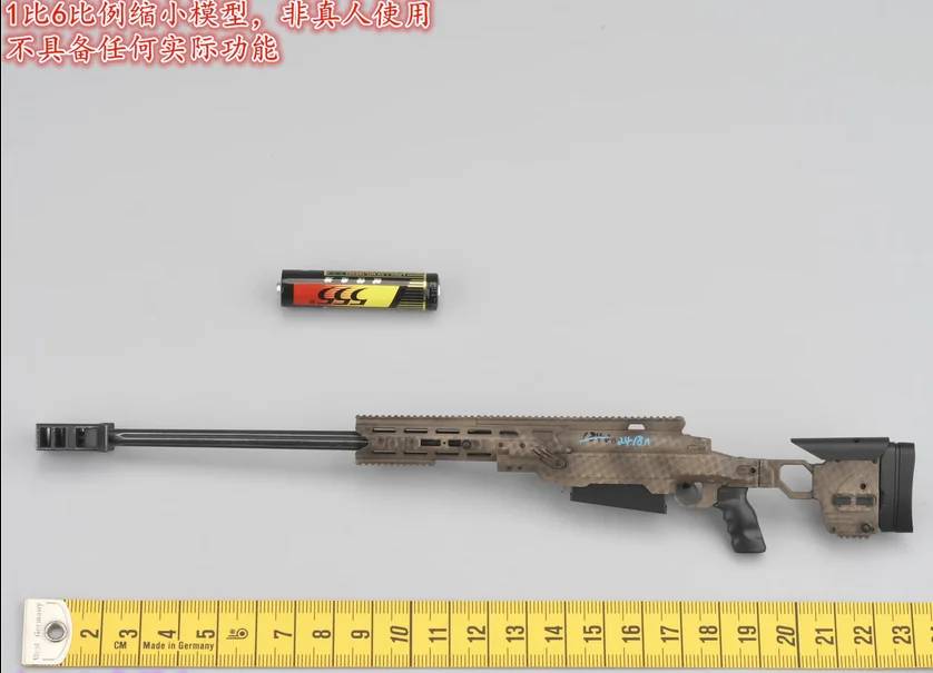 SoldierStory-Sniper-Rifle-Modelo-Soldado-Masculino-SSG-005-Divis-o-2 ...