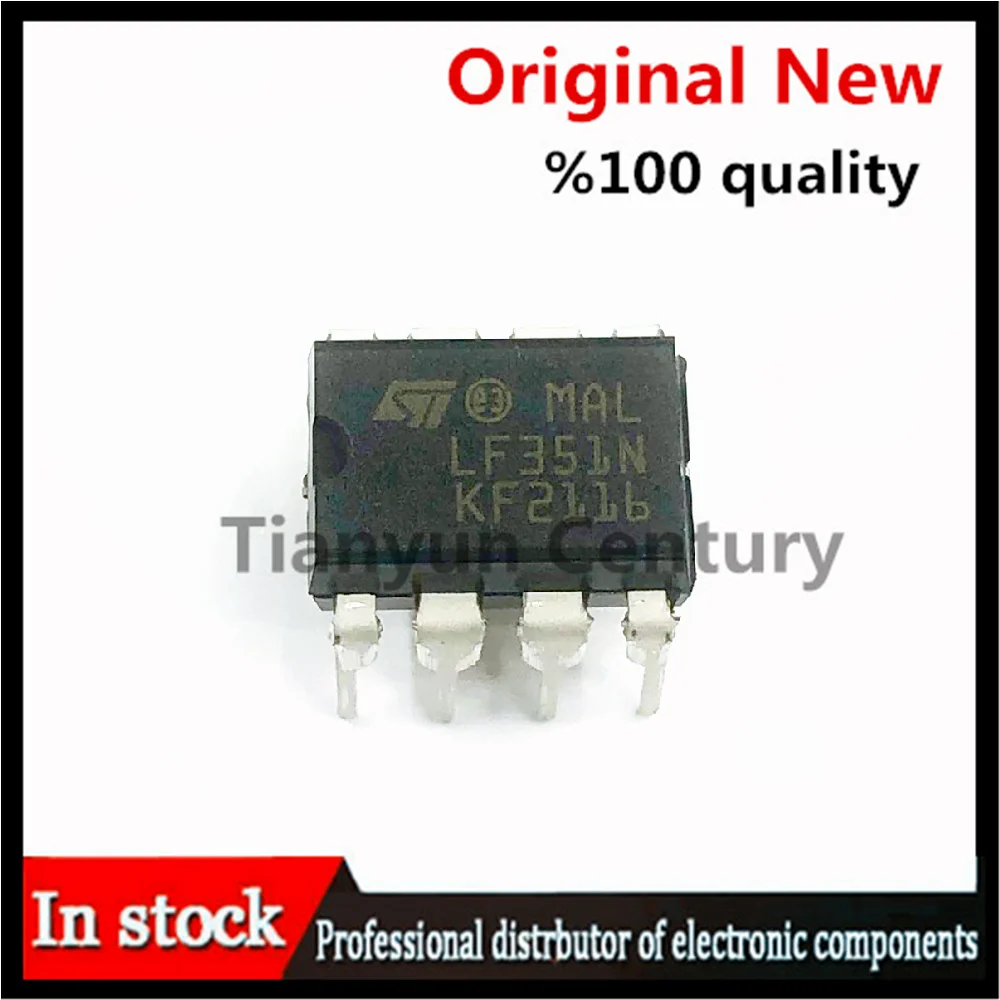 홈 제품 피드백