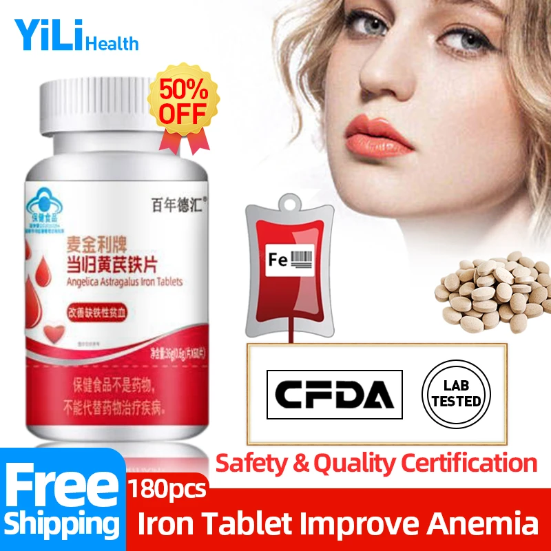Iron Supplement Capsule Blood Builder Anemia Cure Dysmenorrhea Hair ...