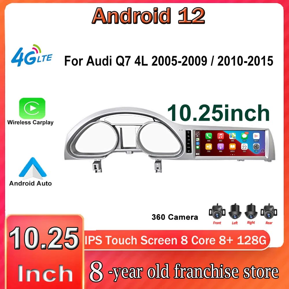 Carplay-10-25-IPS-Screen-Android-12-For-Audi-Q7-4L-2005-2009-2010-2015-Car.jpg