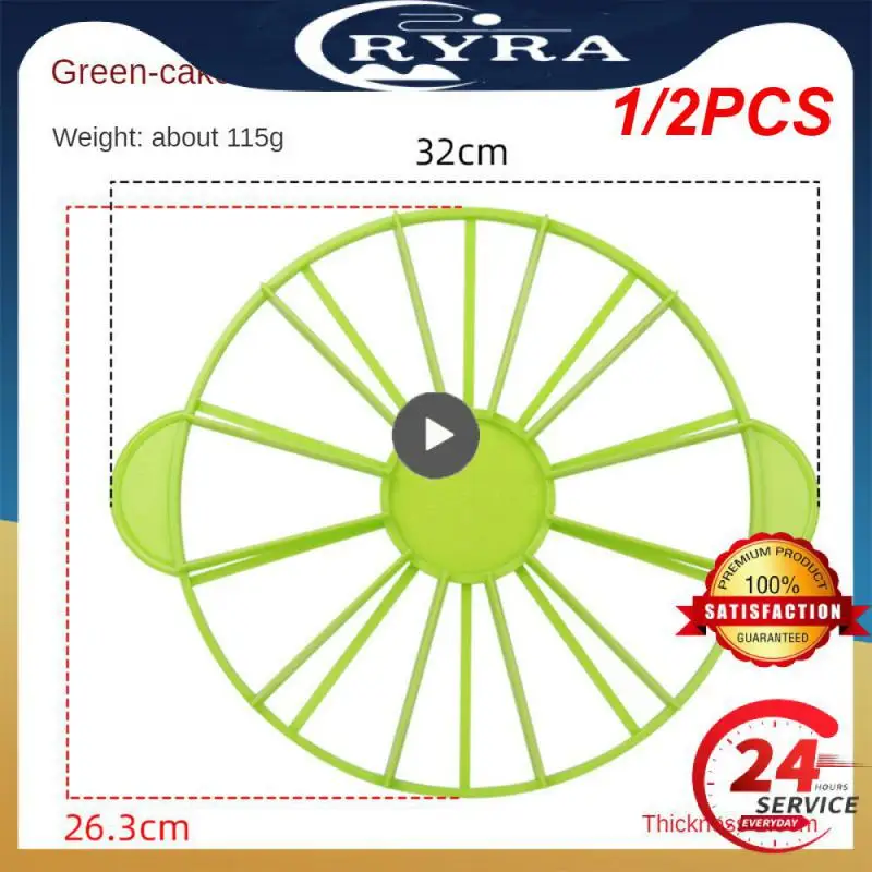 1-2PCS-Slices-Cake-Equal-Portion-Cutter-Round-Bread-Cake-Mousse-Divider ...