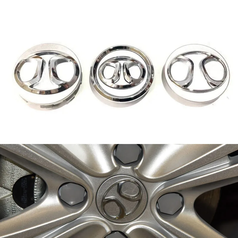 4PCS/Set Car Wheel Centre Center Hub Cover Cap Emblem For Baic Group ...