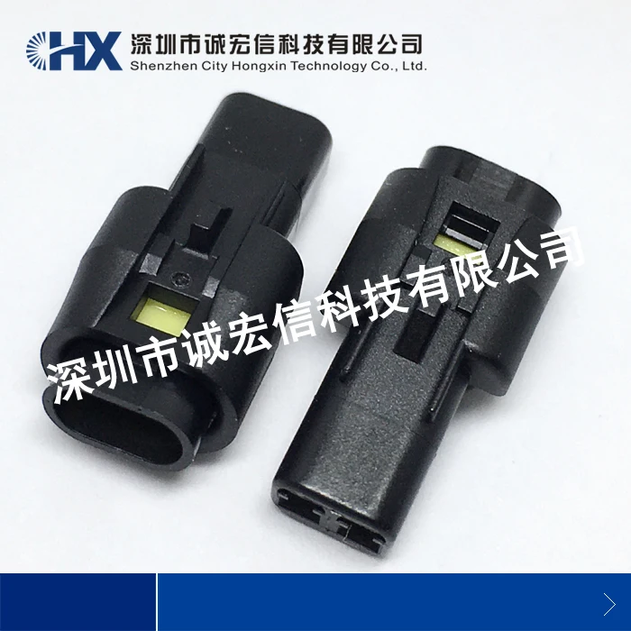 10pcs-Lot-52213-0211-522130211-0522130211-2-5mm-Pitch-2PIN-Waterproof ...