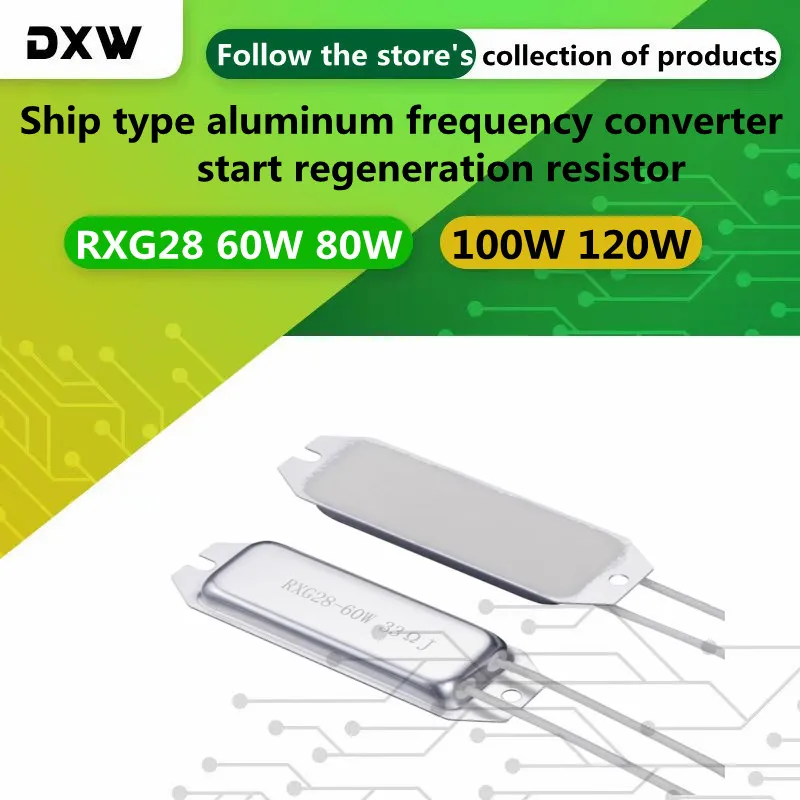 홈 제품 피드백