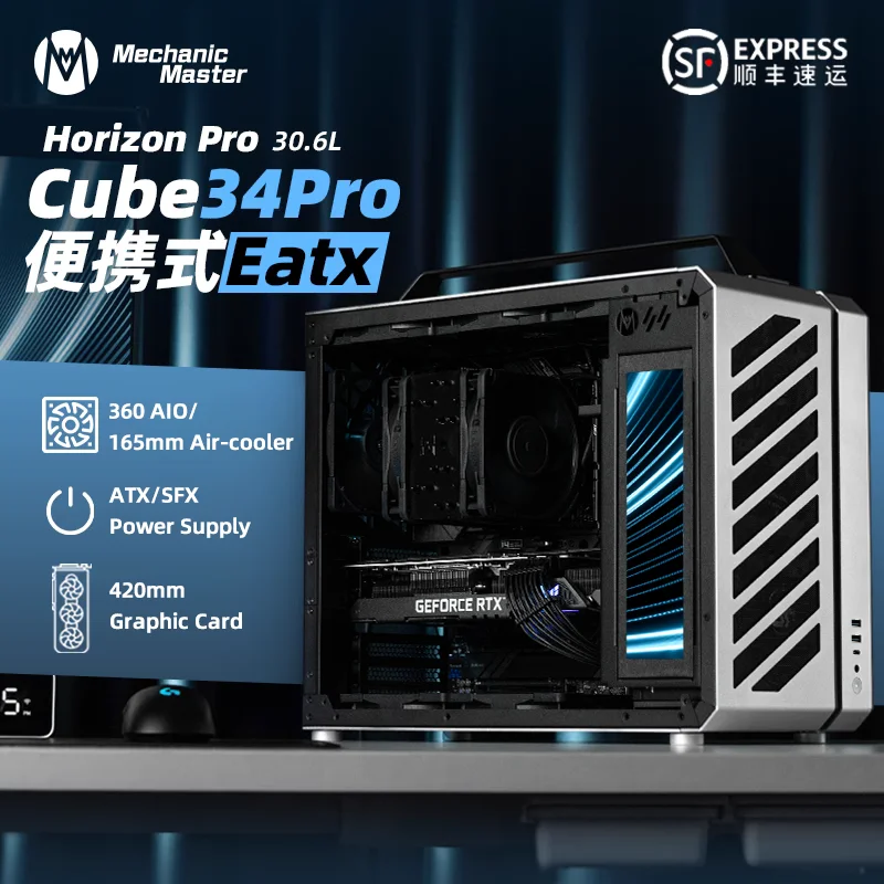 Mechanic-Master-C34Pro-30-6L-EATX-Motherboard-ATX-Power-165mm-Air-Cooler-or-360-AIO-Computer.png