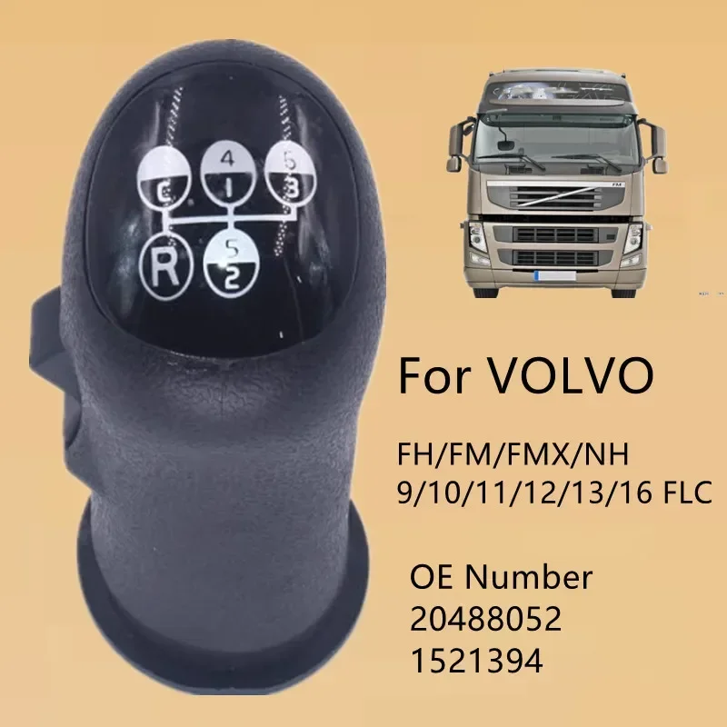 Truck-Styling-Interior-Parts-Gear-Shift-Lever-Knob-for-VOLVO-FH-FM-FMX ...