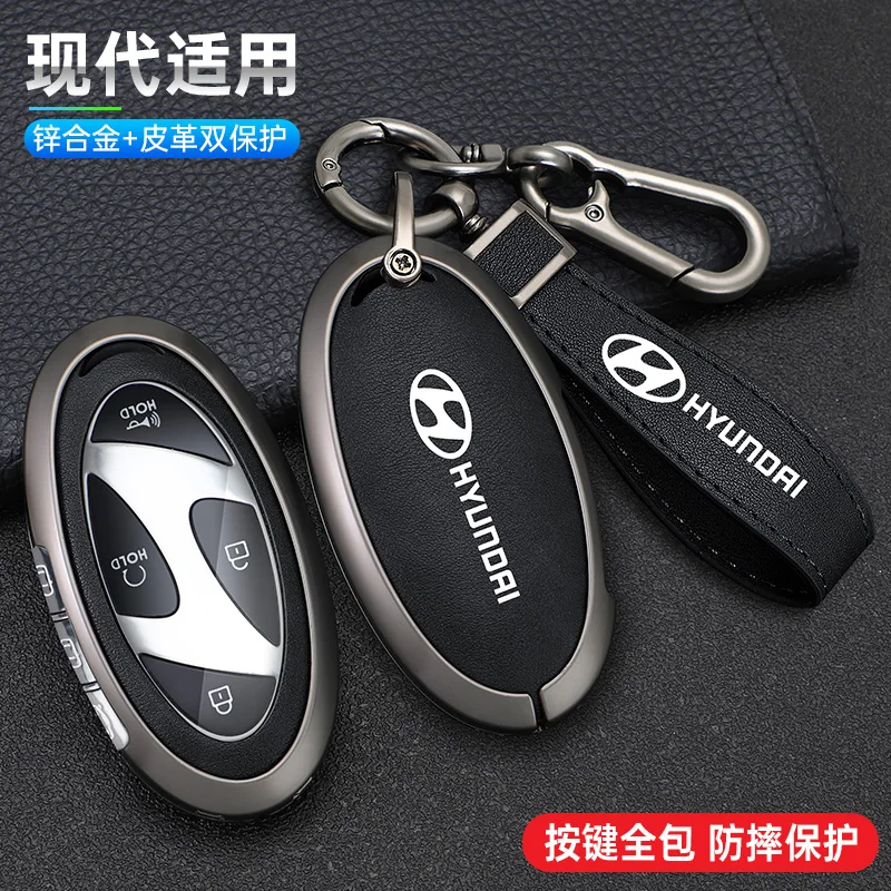 Car-Remote-Key-Case-Cover-Protector-Shell-Fob-for-New-Kona-SX2-for ...