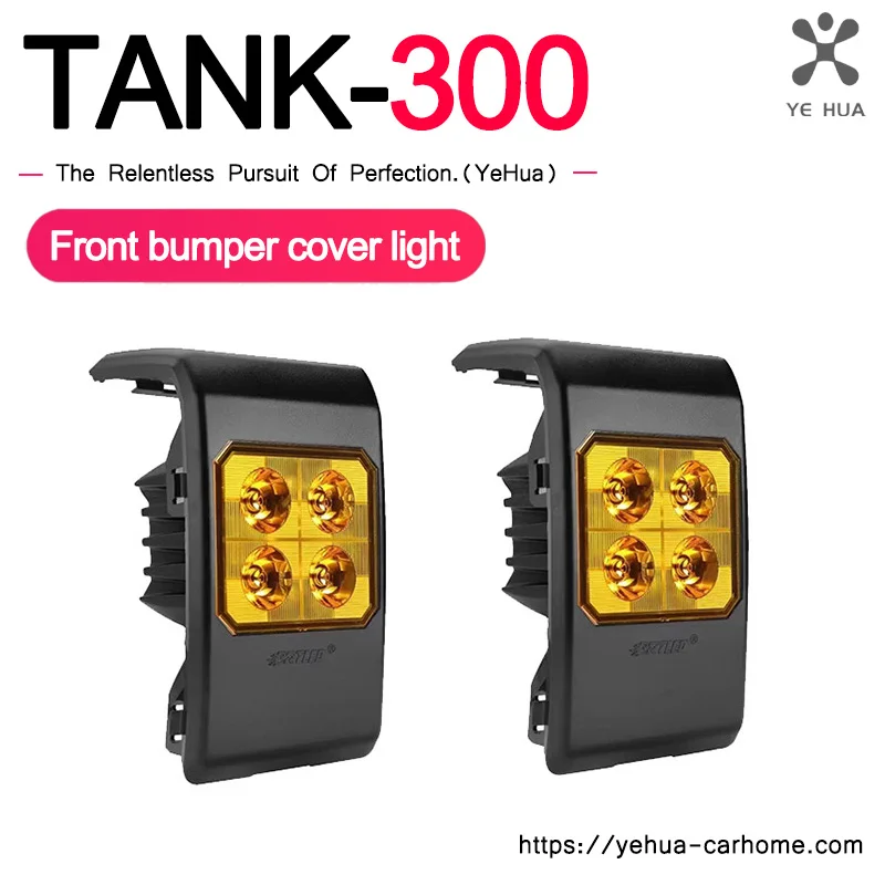 For-Great-Wall-Tank-300-Bumper-Front-Cover-LED-Spotlights-Front-Fog ...