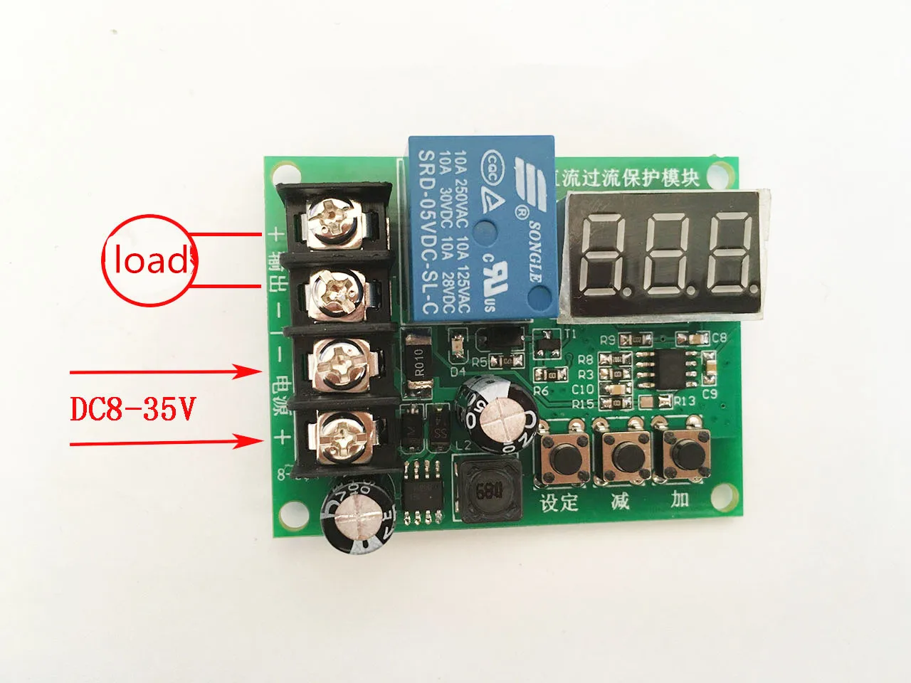 DC-Current-Detection-Overcurrent-Detection-Motor-Stall-Protection ...
