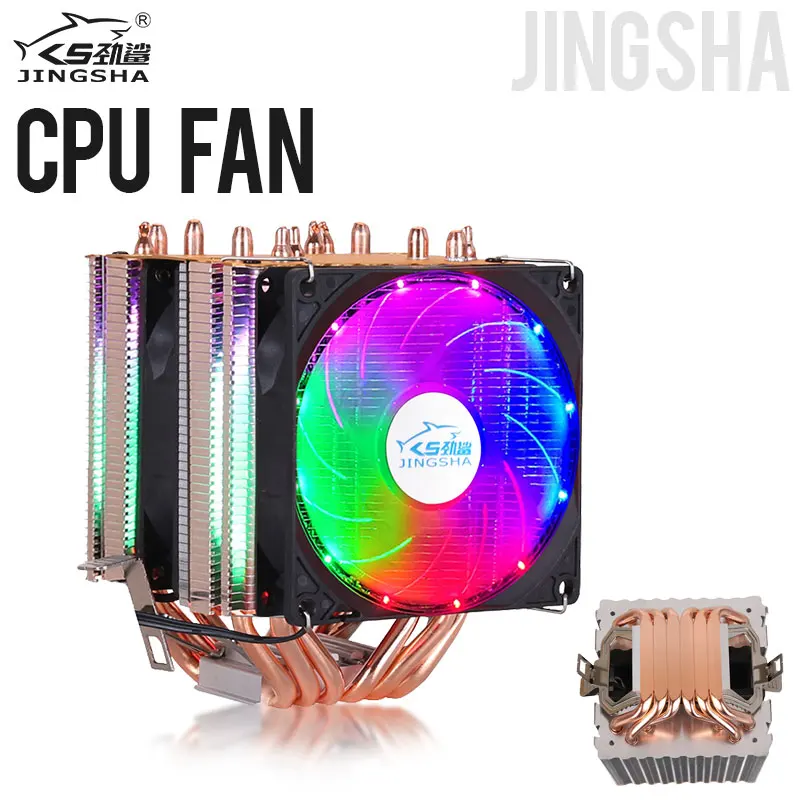 6 copper tube double tower high efficiency cooling fan for LGA 1155 ...