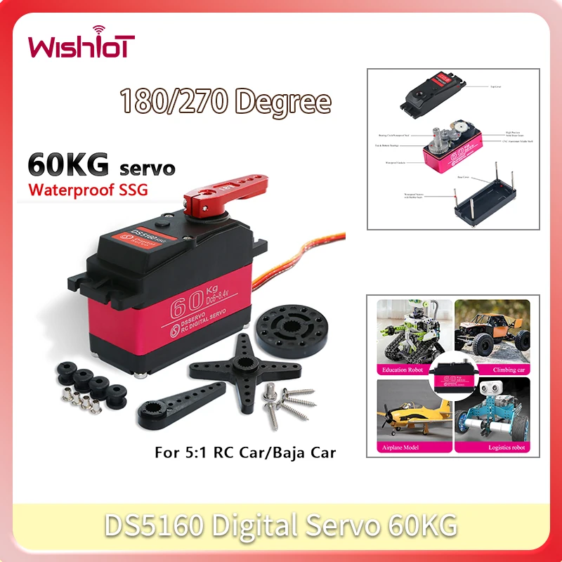 60KG Digital Servo DS5160 180/270 Degree High Speed Metal Gear ...