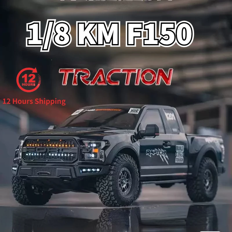 HOBBY-KM-F150-RTR-2-4GHz-1-8-RC.jpg