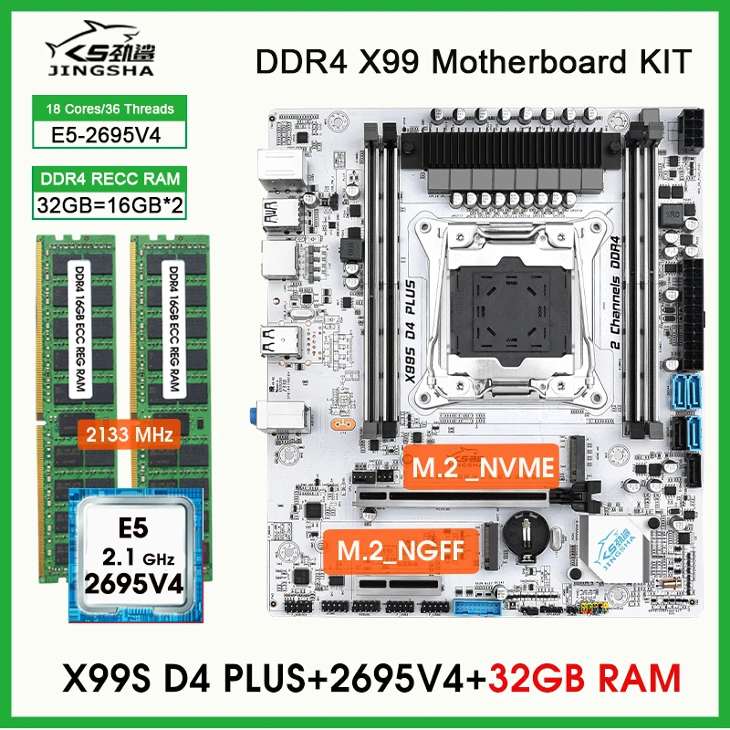 X99-Motherboard-KIT-with-Xeon-E5-2695-V4-CPU-LGA-2011-3-Processor-and ...