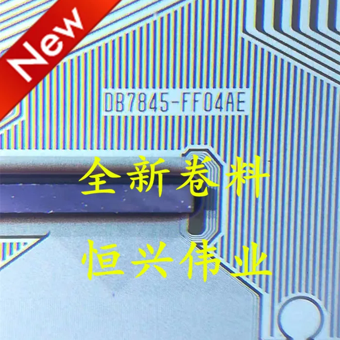 DB7845-FF04AE-New-LCD-Driver-IC-COF-TAB-Coil-material.jpg