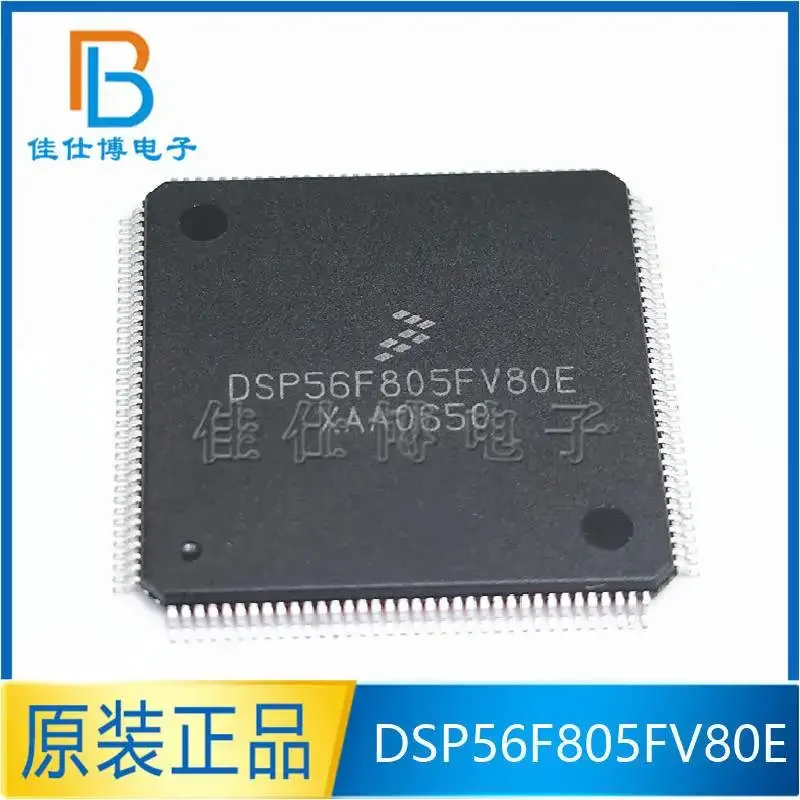 DSP56F805FV80E-QFP-144-digital-signal-controller-Microcontroller-Chip ...