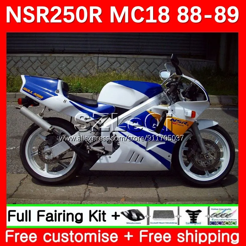 Honda-NSR250-NSR-250-R-RR-250R-23No-79.jpg