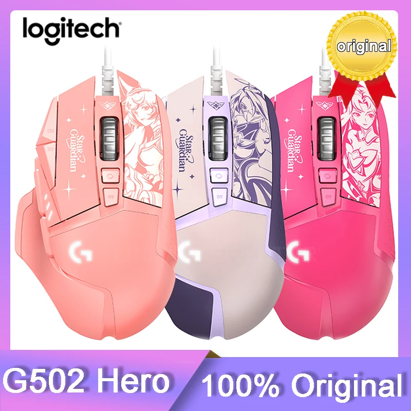 Logitech-rat-n-Gaming-G502KDA-SE-HERO-Star-Guardian-Mouse-ergon-mico-con-cable-y-retroiluminaci.jpg