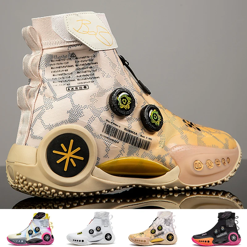 Men-s-Basketball-Shoes-Breathable-Non-Slip-Basketball-Sneakers-for-Men ...