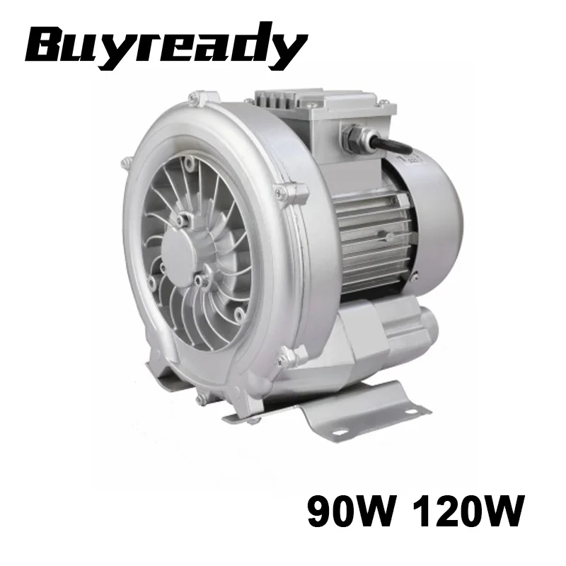 220V-90W-120W-Vortex-Blower-Small-Industrial-High-pressure-Air-Pump ...