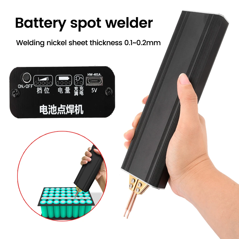 Portable-Spot-Welder-Machine-5Gears-Adjustable-Handheld-USB-Spot ...