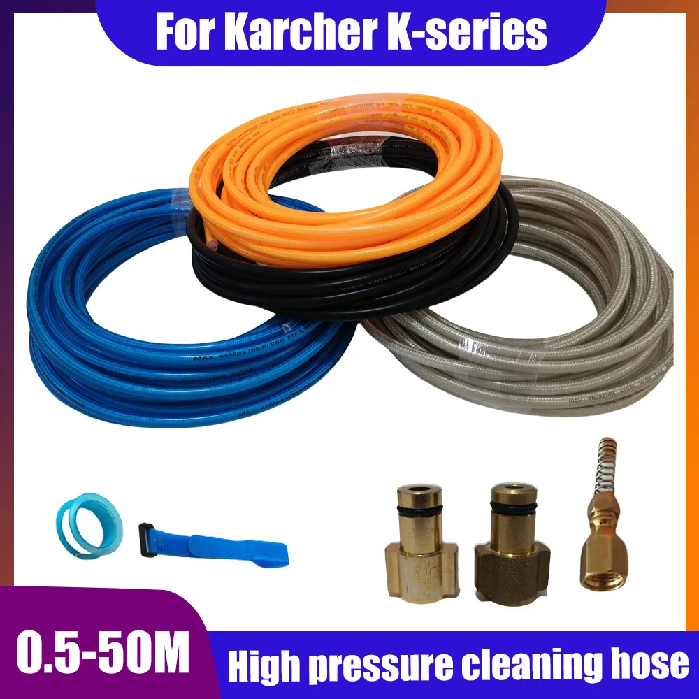0-5-50-Meters-High-Pressure-Sewer-Drain-Cleaning-Hose-Pipe-Cleaner ...