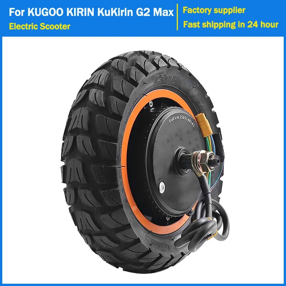 1000W Wheel Hub Motor for KUGOO KIRIN KuKirin G2 Max Electric Scooter ...