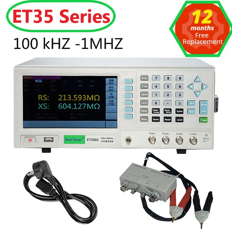 East Tester Lcr Benchtop Digital Bridge 100khz-1mhz Desktop Lcr Tester ...
