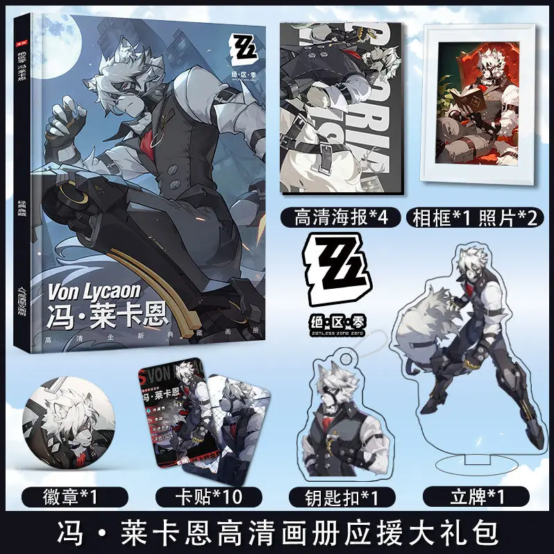 Zenless-Zone-Zero-Jogo-M-vel-Chin-s-Jue-Liang-Character-Von-Lycon ...