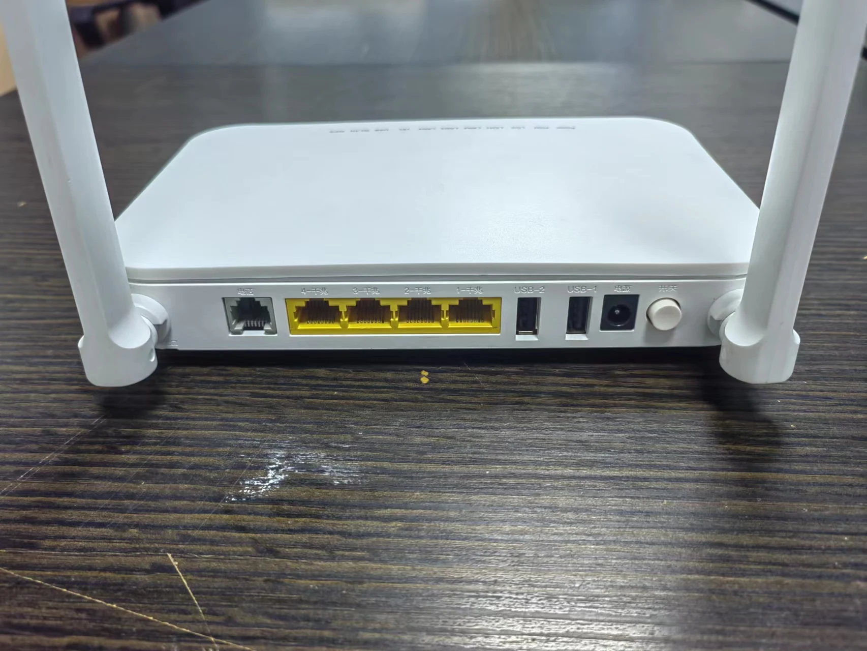 30pc-EG8145X6-4GE-1Tel-2-4GG-5-8GWifi6-XGPON-ONU-Dual-Band-Wifi-AC ...