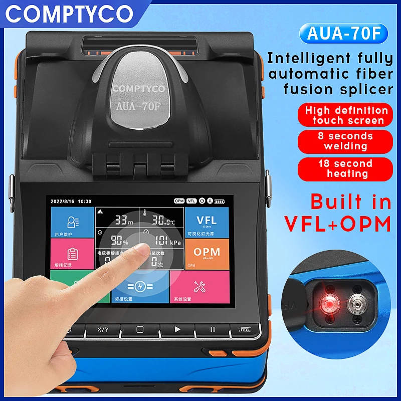 COMPTYCO-Fibra-ptica-Fusion-Splicer-AUA-70F-6-Motores-Optical-Core ...