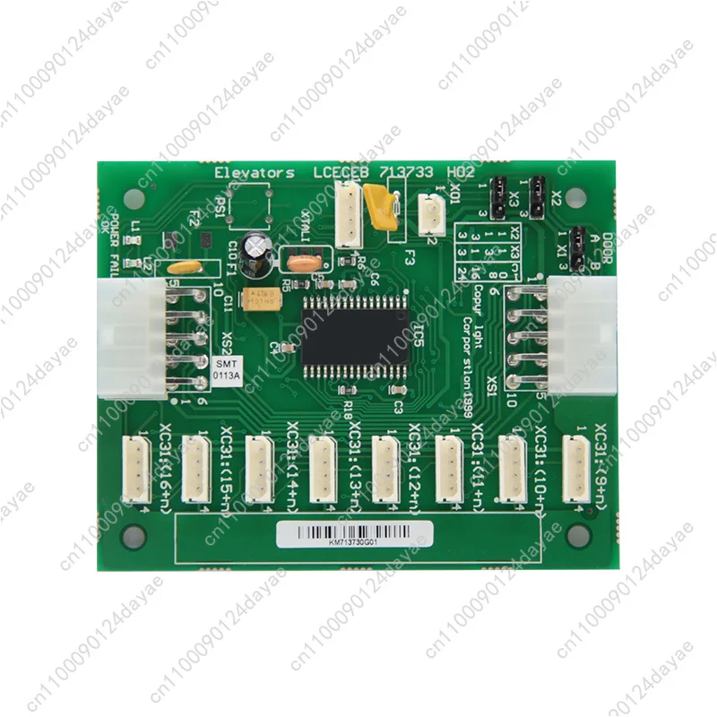 Elevator CEB board KM713730G01 G11 G12 G51 G71 Car expansion board ...