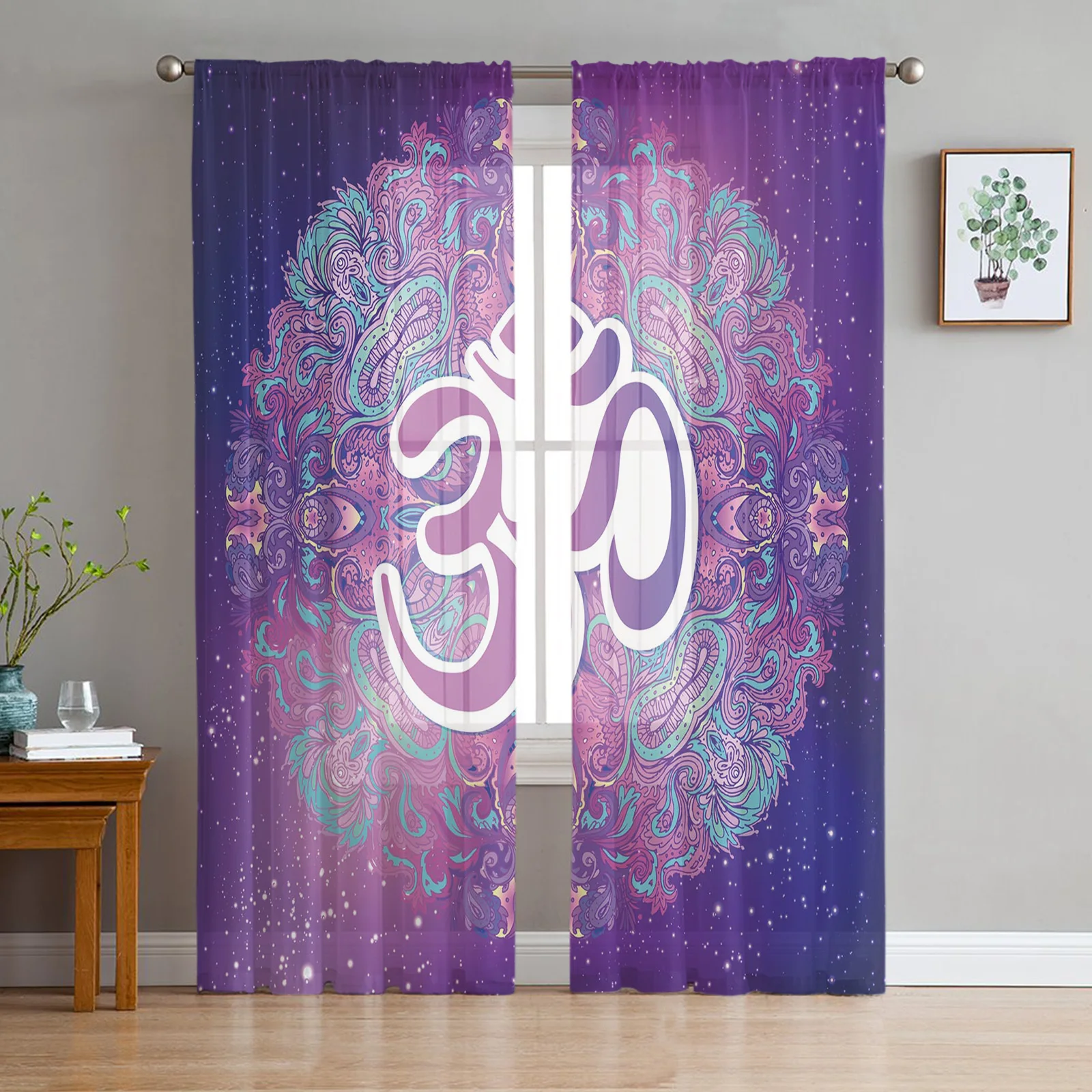 Arabians Curtain Designs