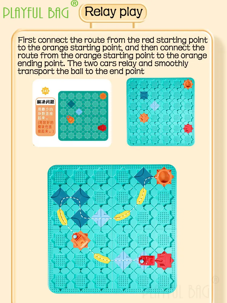 Logical Road Builder - matsori