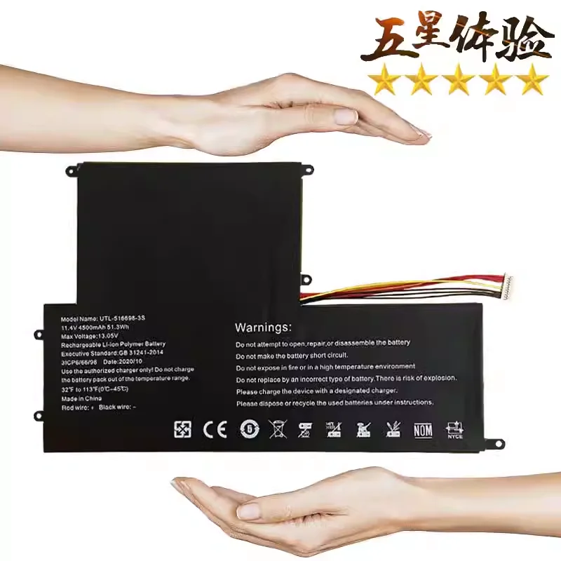 Bater-a-de-4500mAh-para-port-til-EVOO-UTL-516698-3S-EVC156-2-EVC156-1BK ...