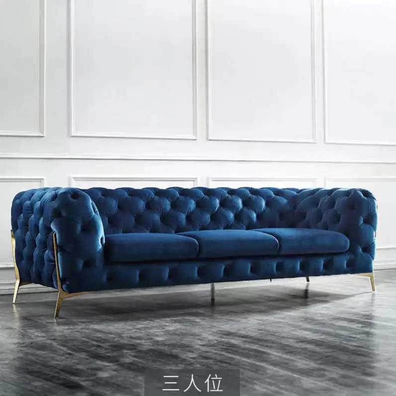 2023 New Design Living Room velvet chesterfield tuxedo sofa With Golden ...