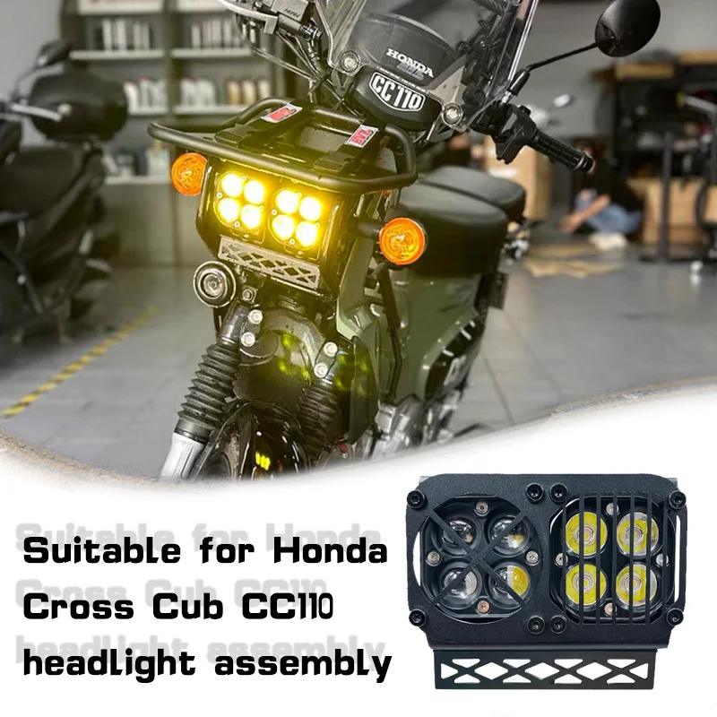 Suitable-for-motorcycle-Honda-Cross-Cub-CC110-headlight-assembly.jpg