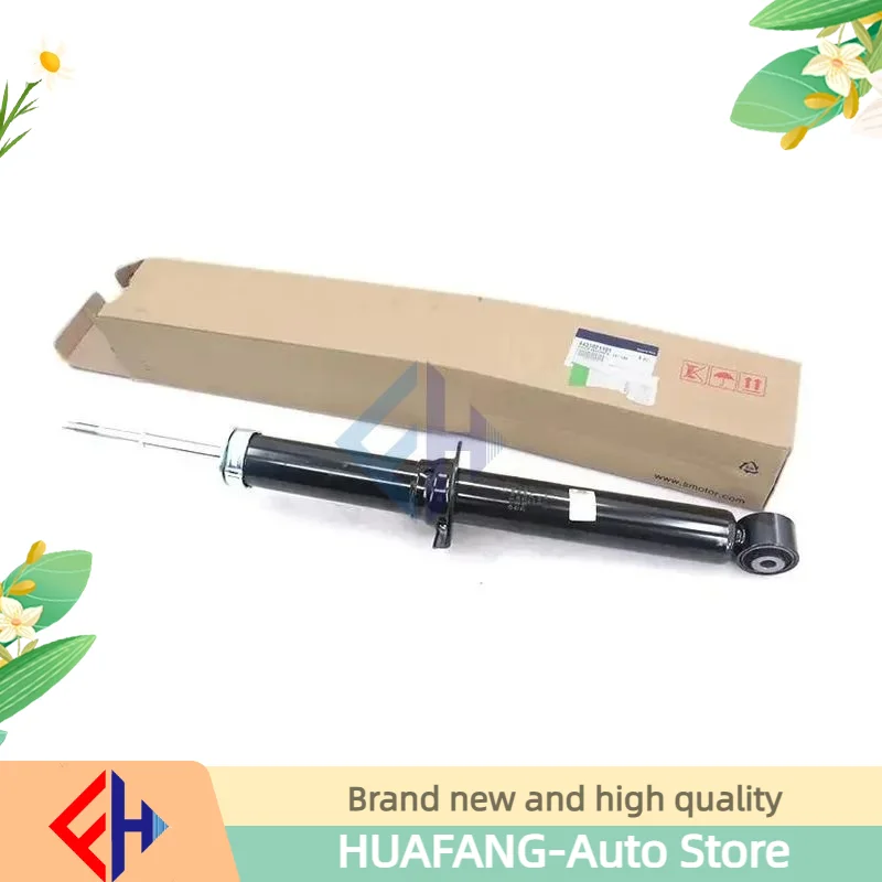 4431021101 Front Shock Absorber Gas For Ssangyong Stavic Rodius ...