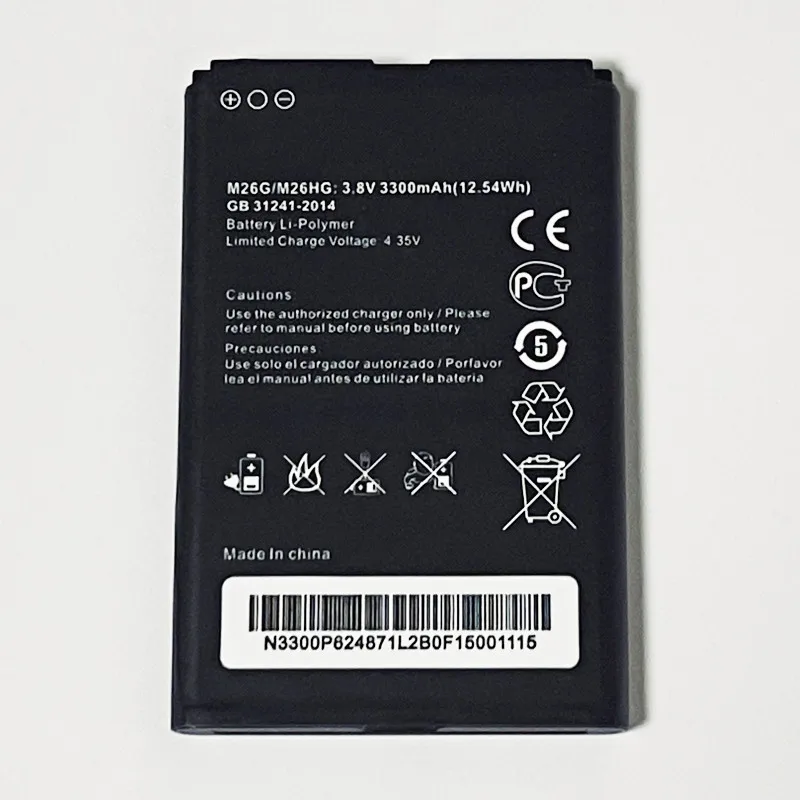 For-M26G-M26HG-M27HG-M26MG-M100-CAT6-4G-LTE-WIFI-Router-3-8V-3300mAh ...