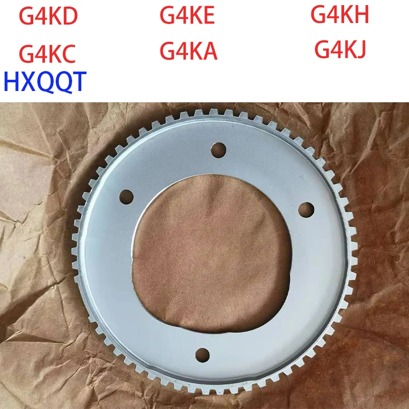 Placa de señal de SENSOR de posición, cigüeñal CRK/SHF para Hyundai ...