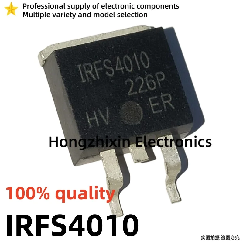 10PCS 100% quality IRFS3607 3607 IRFS4010 4010 IRFS7437 7437 IRFS4110 ...
