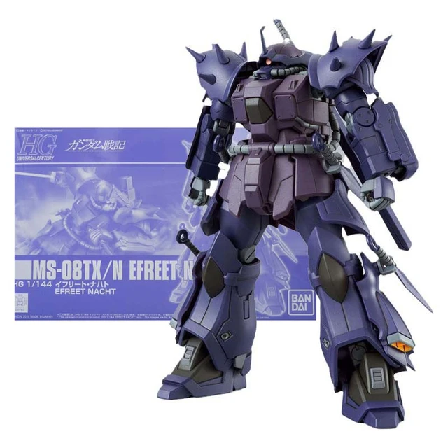 Efreet Gundam