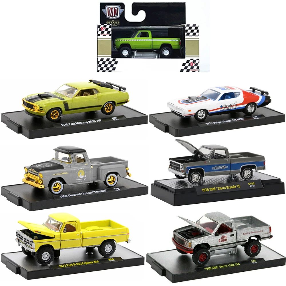 1-64-M2-Machines-Diecast-Alloy-Car-Model-Toys-1-64-Pickup-Vehicle-Toy ...