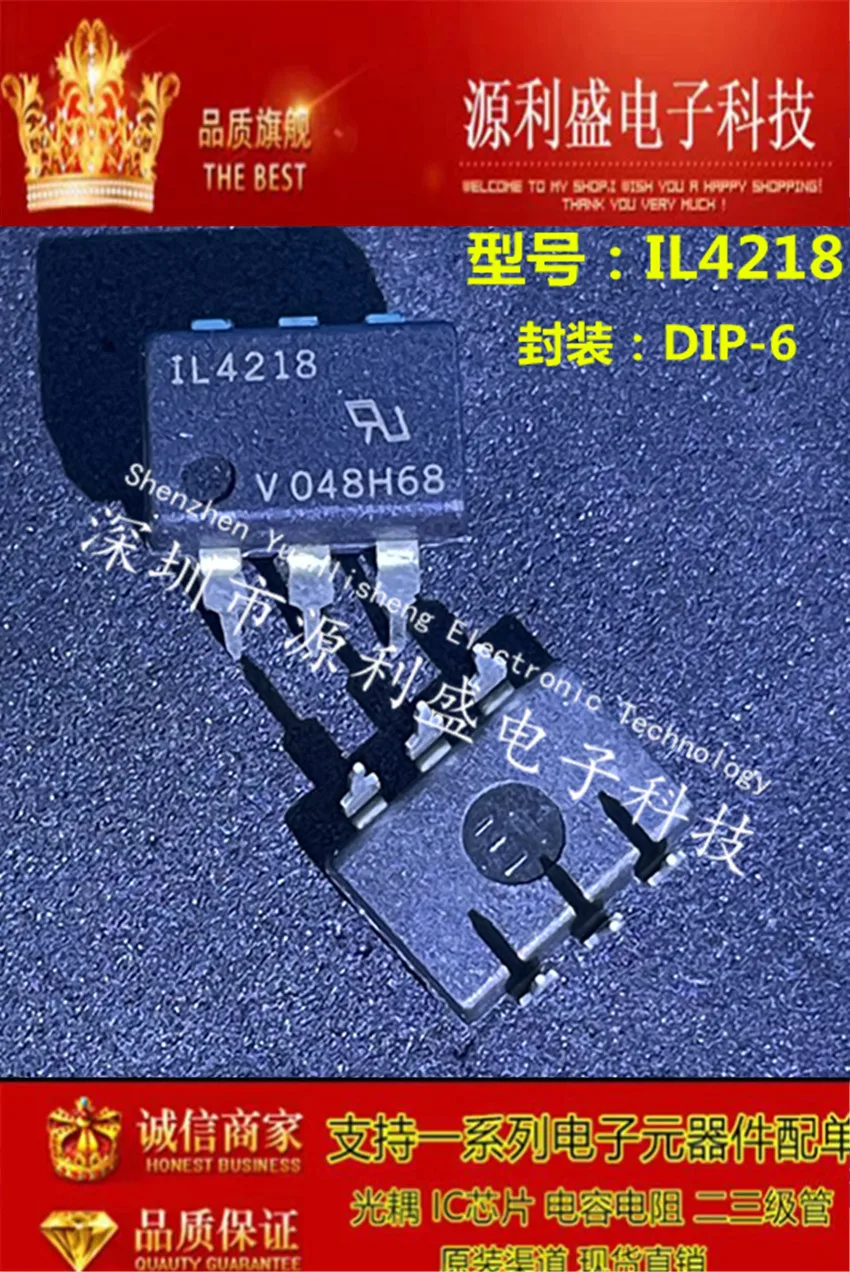 Frete grátis IL4218 DIP8 IL4208 10pcs| | - AliExpress