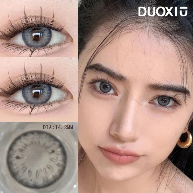 Duoxiu 1pair Beauty Pupils Natural Eye Color Lens Gray Mixed Blood ...