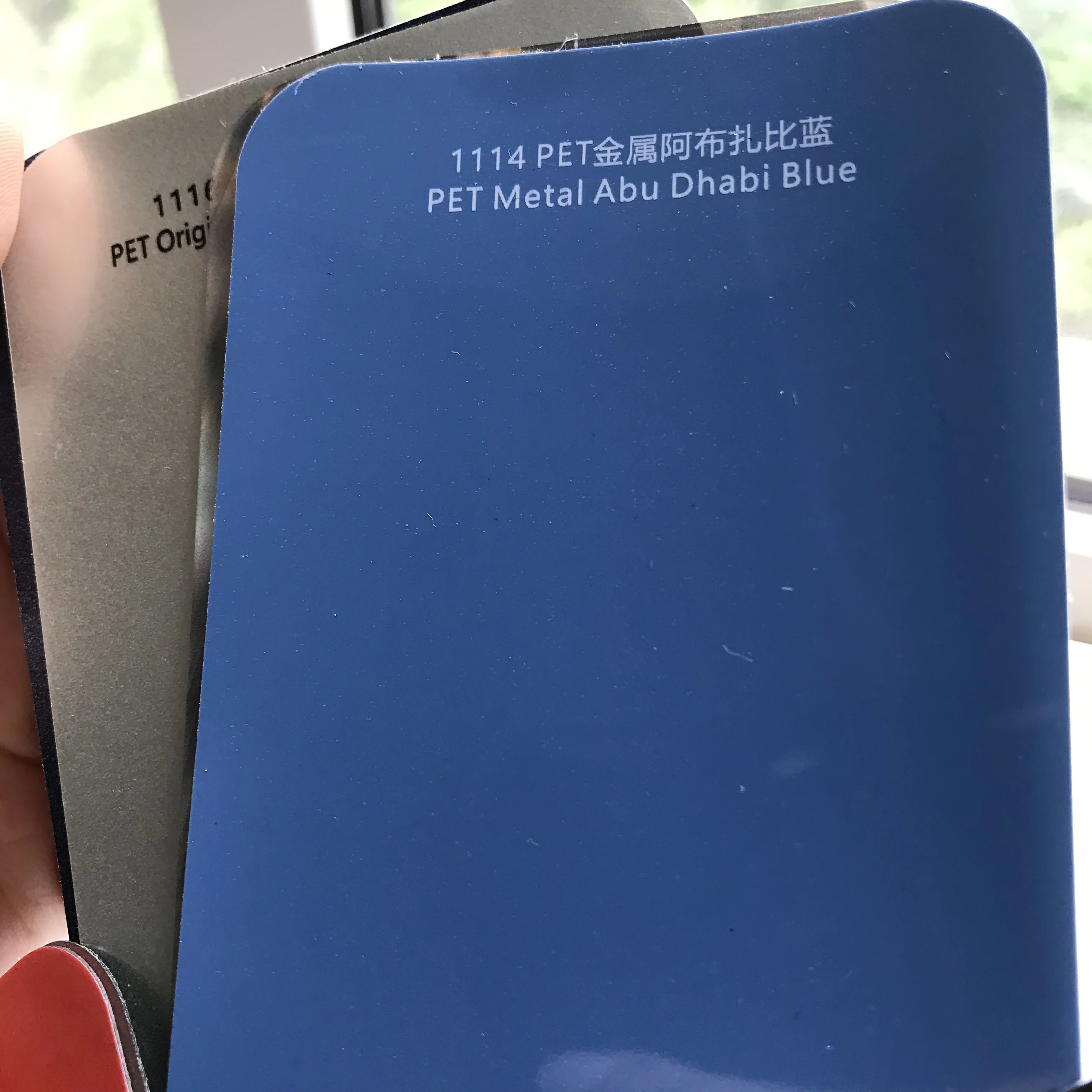 PET-Metal-Abu-Dhabi-Blue-Vinyl-Car-Body-Paint-Protect-Auto-Cars-Gloss ...