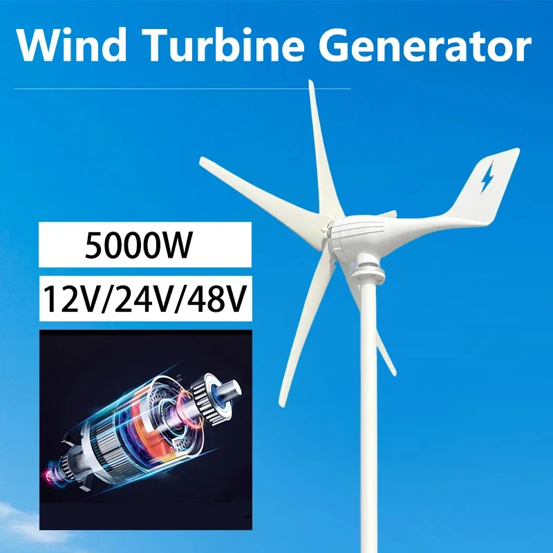 5000W-Wind-Turbine-Generator-12V-24V-48V-With-MPPT-Charge-Controller ...