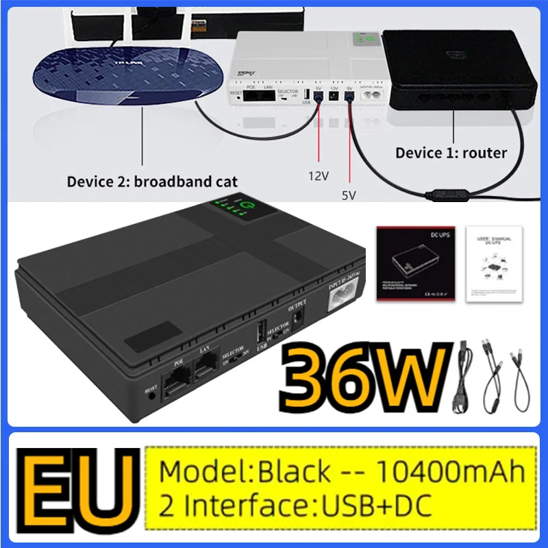 Mini-UPS-Router-Portable-UPS-5V-9V-12V-Uninterruptible-Power-Supply ...