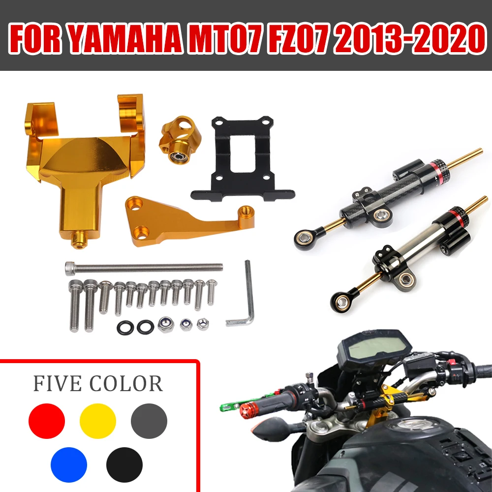 For YAMAHA MT 07 MT07 FZ 07 FZ07 2013 2020 Motorcycle Accessories ...