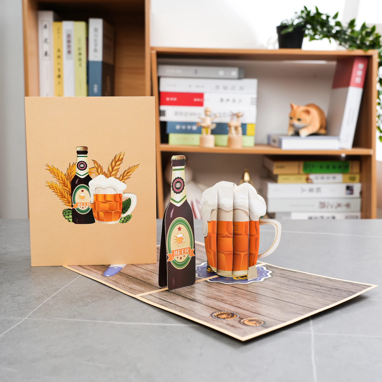 Father's Day Pop Up Card | Gifts Flash