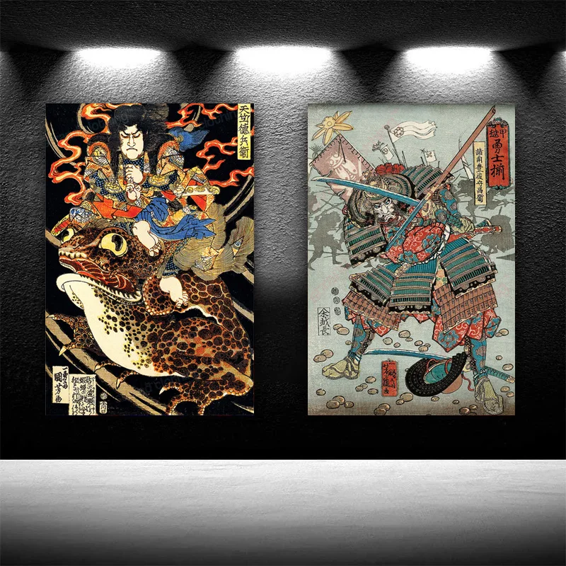 Japanese-Ukiyo-e-Wall-Art-Print-Poster-Samurai-Armour-Sword-Canvas ...